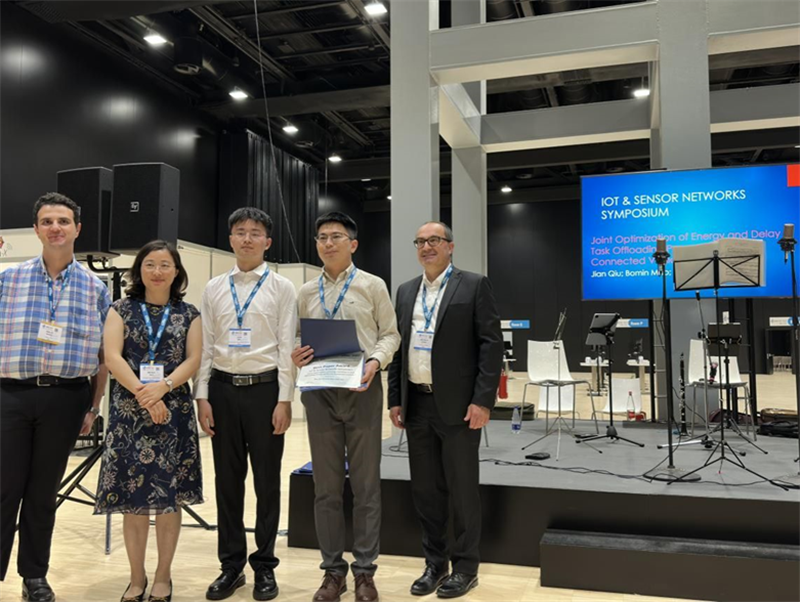 网络空间安全学院裘坚研究成果获IEEE ICC最佳论文奖-西北工业大学